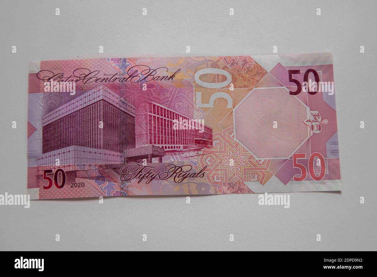 500 riyal qatari hi-res stock photography and images - Alamy