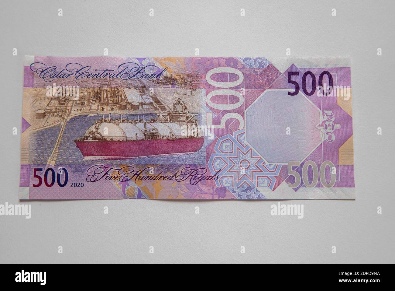 500 riyal qatari hi-res stock photography and images - Alamy