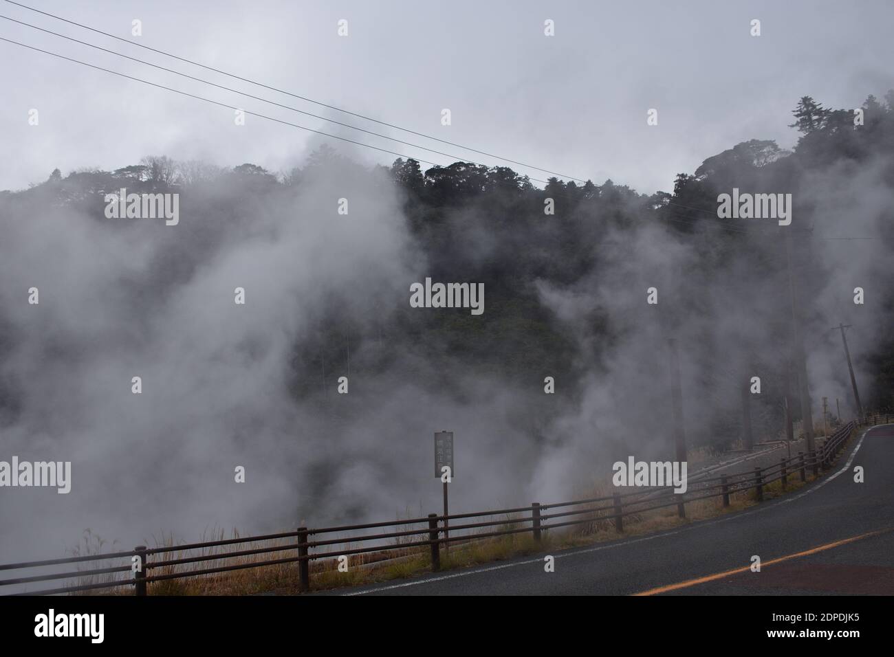 Japan Air Pollution High Resolution Stock Photography and Images - Alamy
