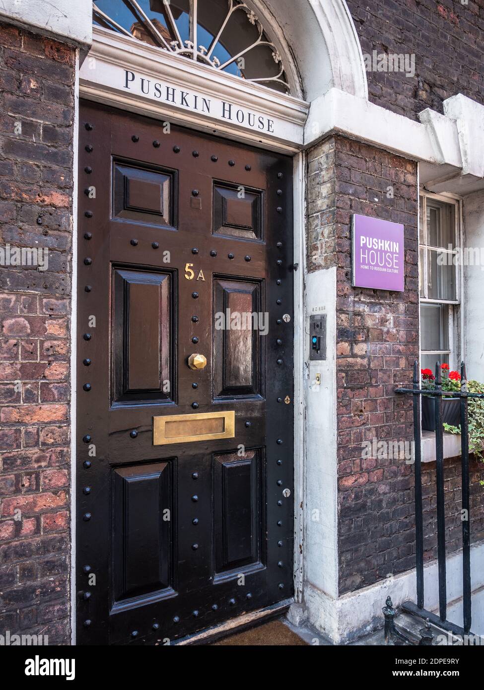 Pushkin house bloomsbury hi-res stock photography and images - Alamy