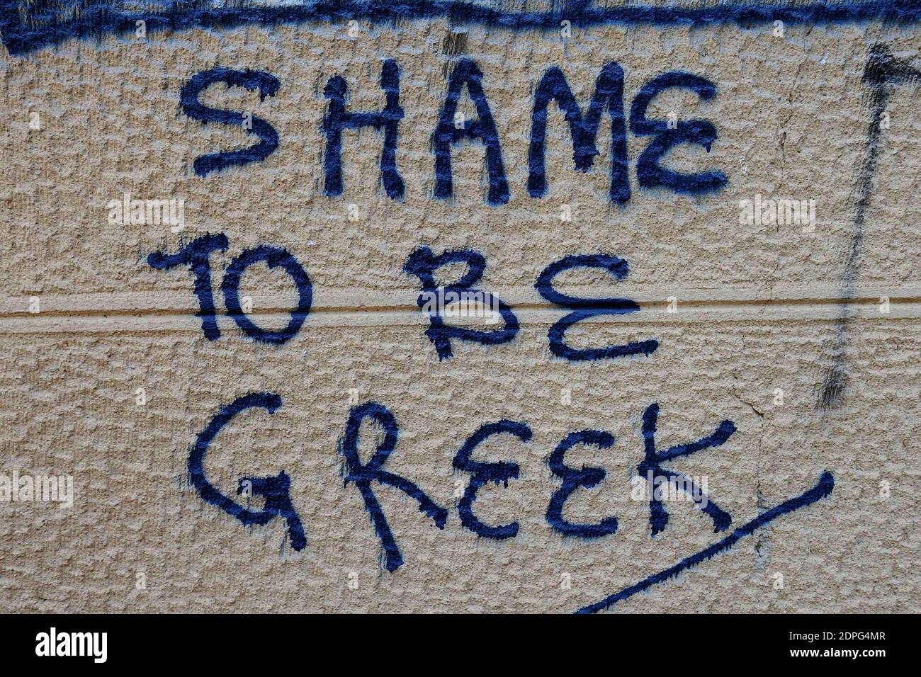 Messages are written on the walls during the greek crisis at the ...