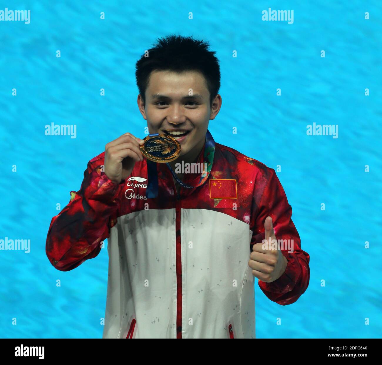 QIU Bo of China, gold from the 10 m. platform during 16th FINA World ...