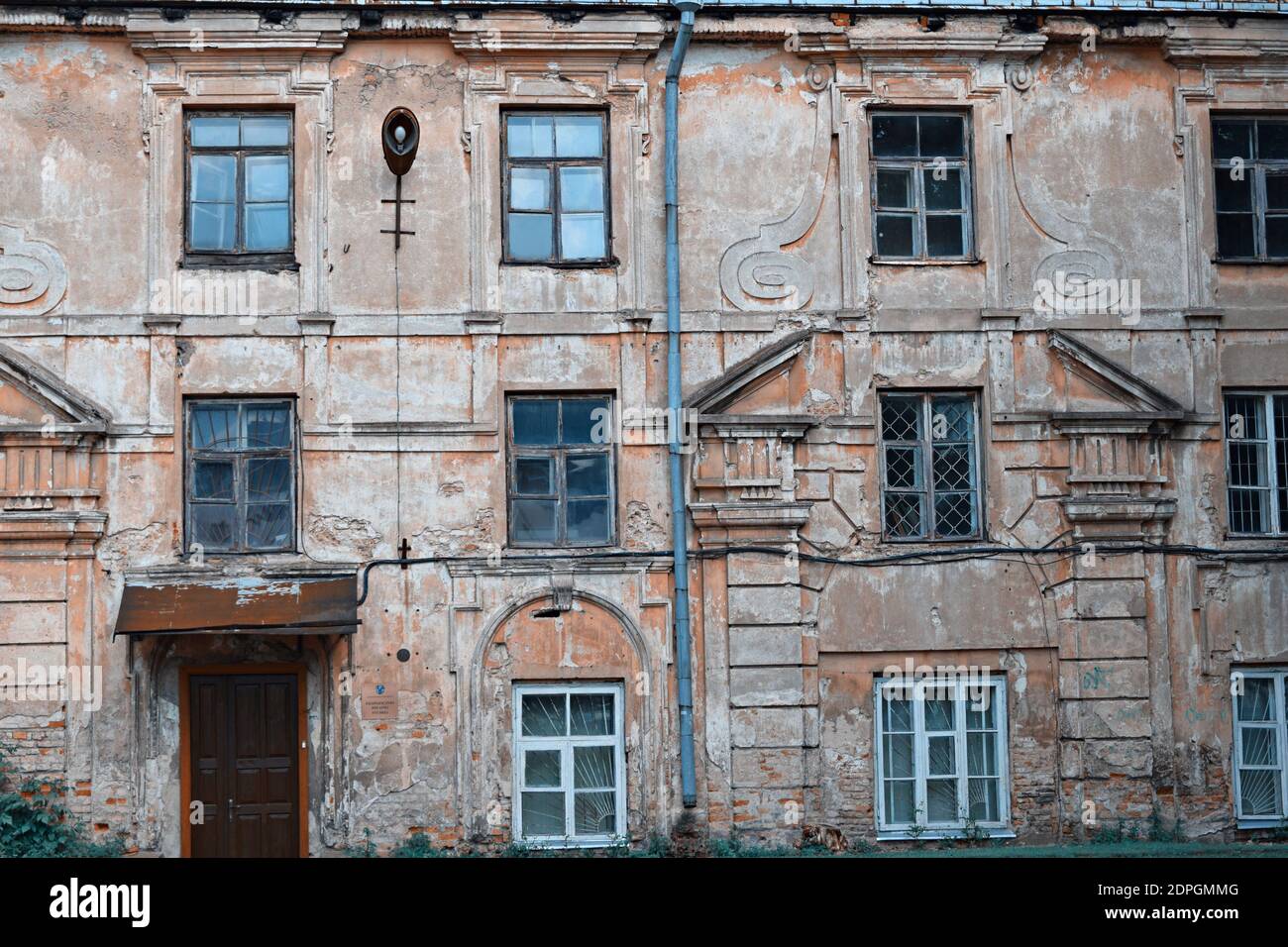 Apartment building deterioration condition hi-res stock photography and ...