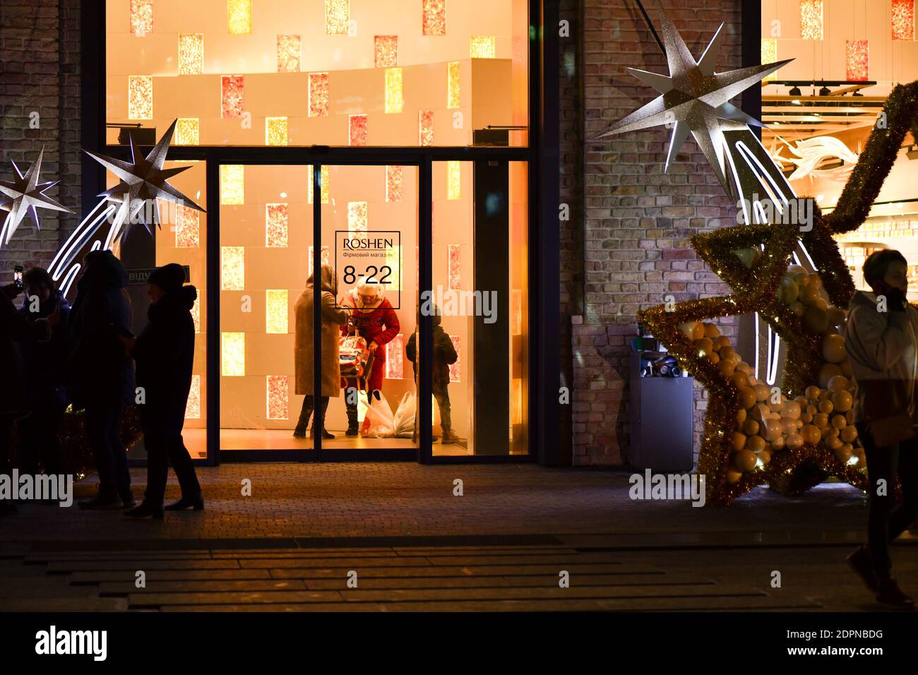 Buyers visit the Roshen candy store located on the territory of the ...