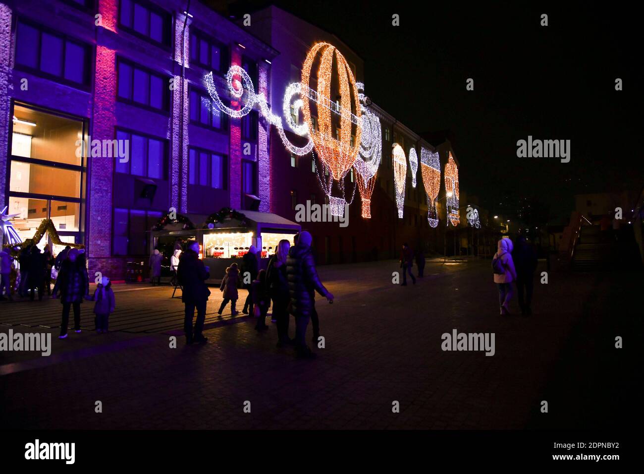 Buyers visit the Roshen candy store located on the territory of the ...