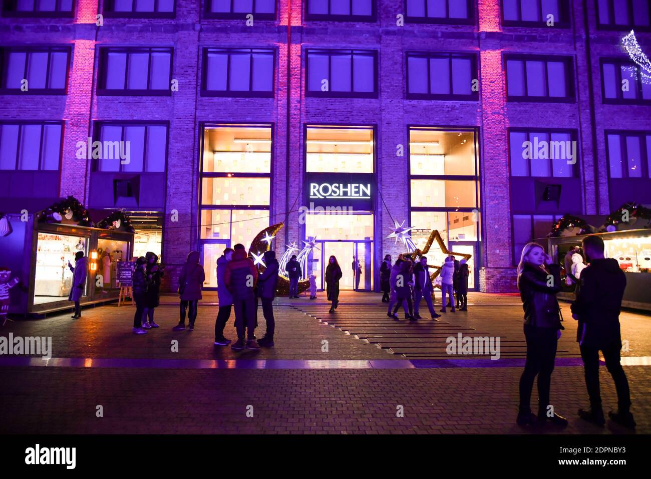 Buyers visit the Roshen candy store located on the territory of the ...