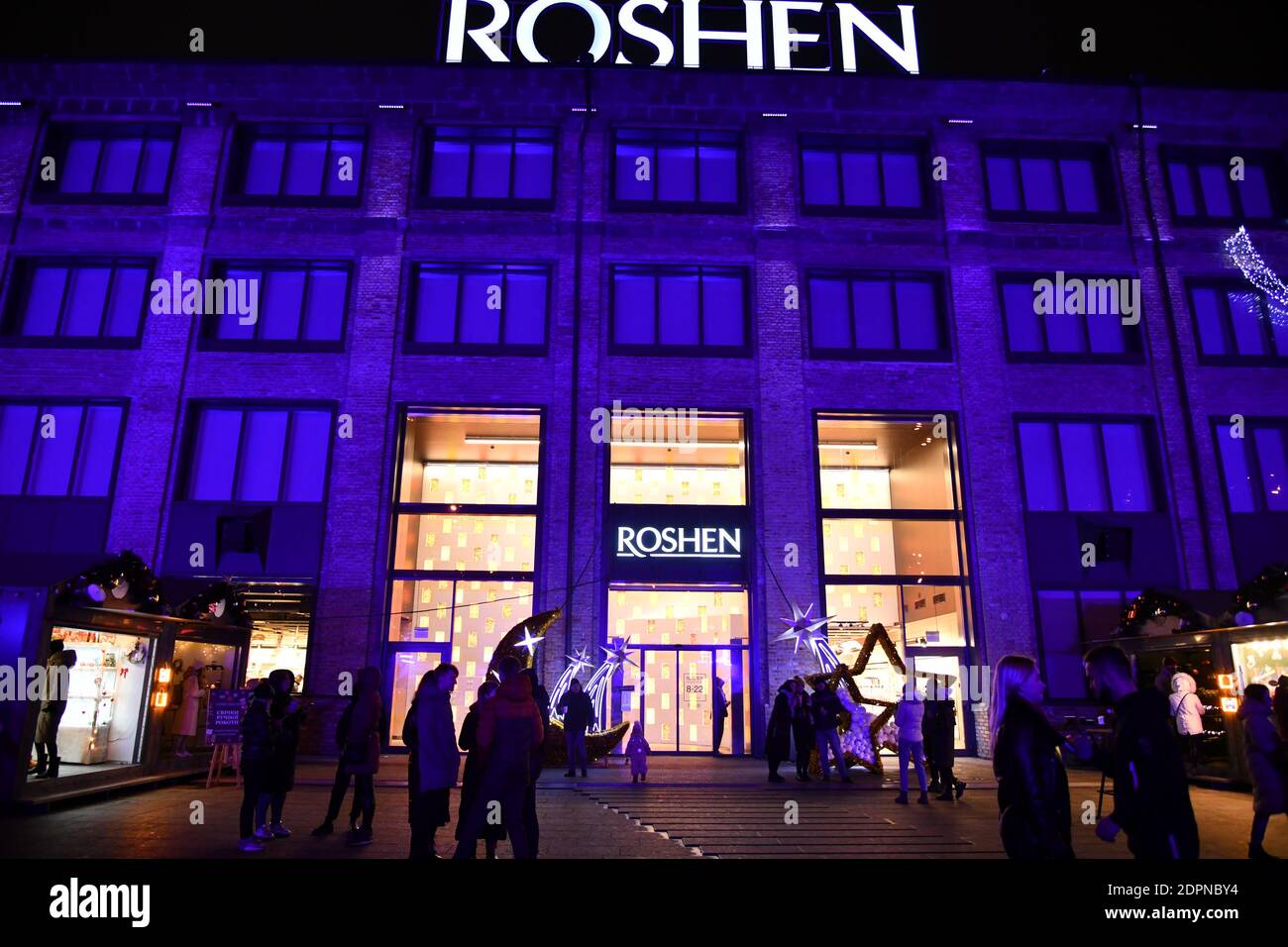 Buyers visit the Roshen candy store located on the territory of the ...