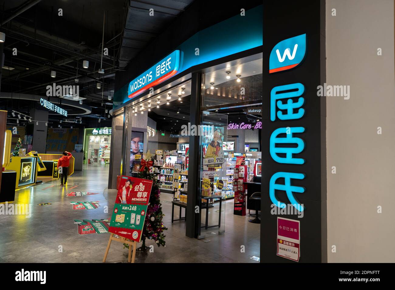 Watsons logo hi-res stock photography and images - Alamy