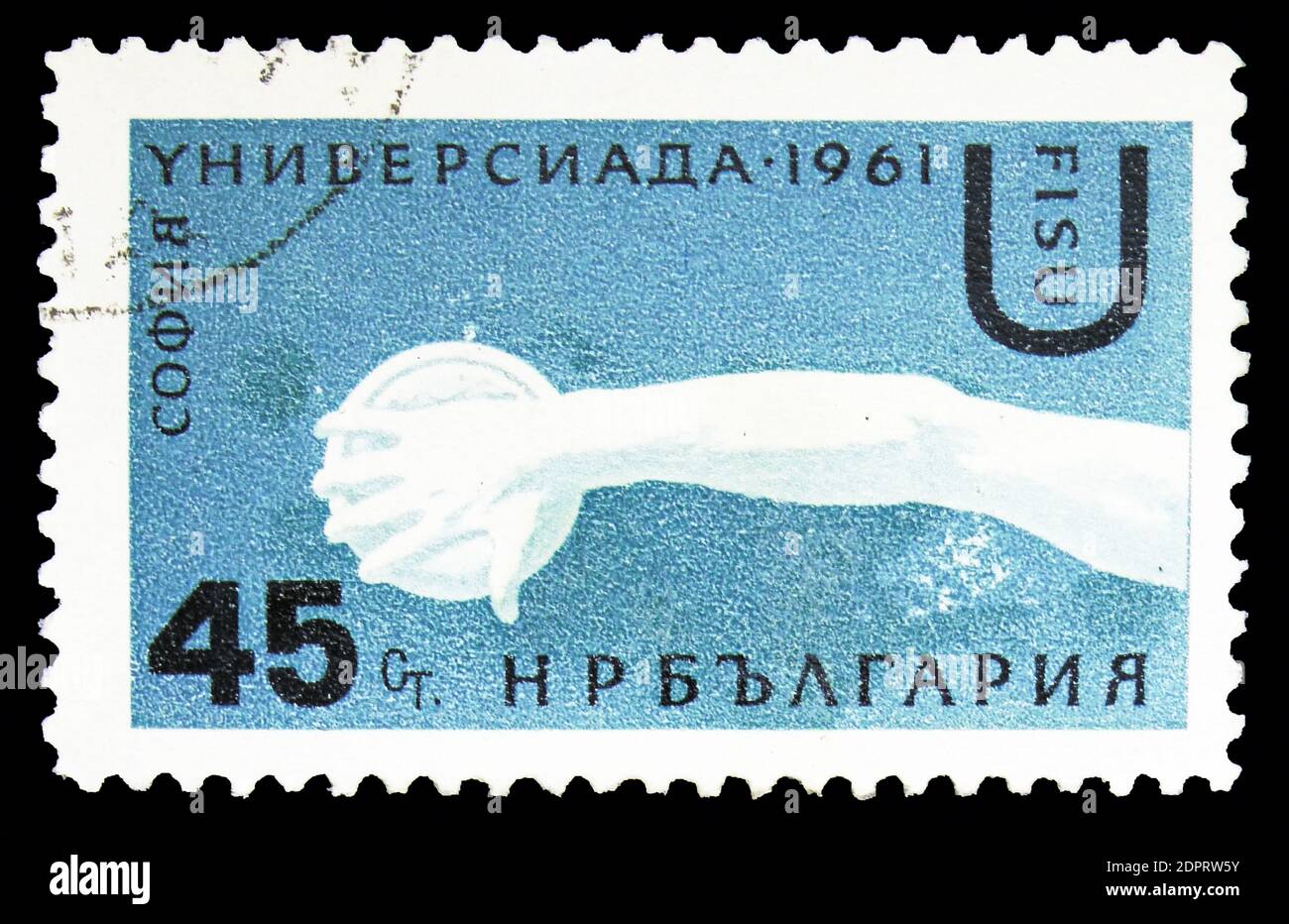 MOSCOW, RUSSIA - SEPTEMBER 26, 2018: A stamp printed in Bulgaria shows ...