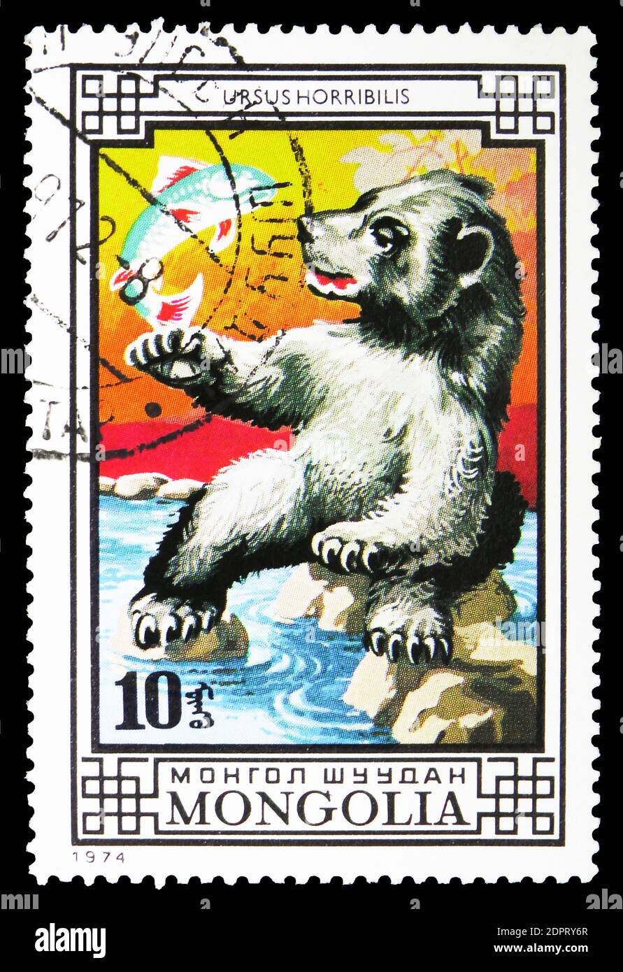 MOSCOW, RUSSIA - SEPTEMBER 26, 2018: A stamp printed in Mongolia shows ...