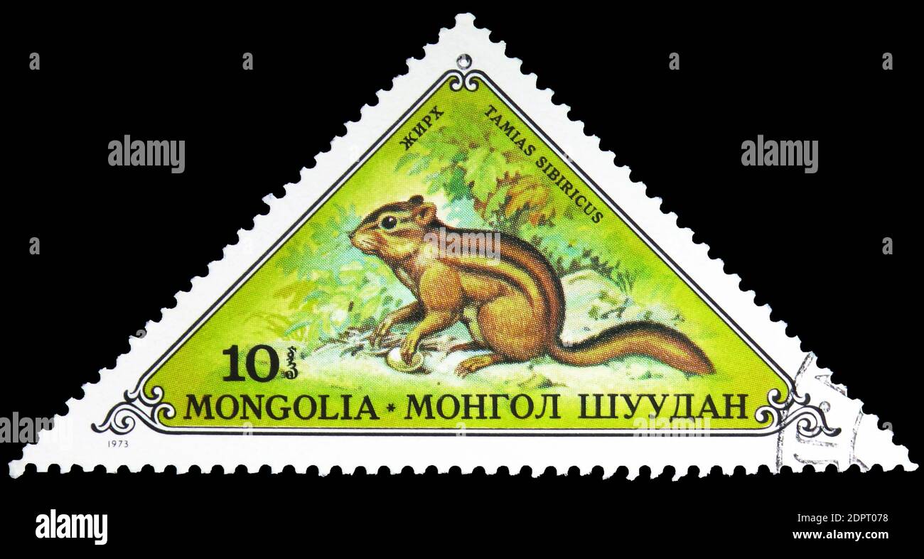 MOSCOW, RUSSIA - SEPTEMBER 26, 2018: A stamp printed in Mongolia shows ...