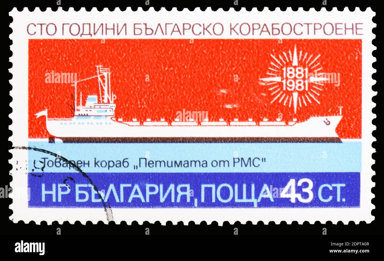 MOSCOW, RUSSIA - OCTOBER 6, 2018: A stamp printed in Bulgaria shows ...