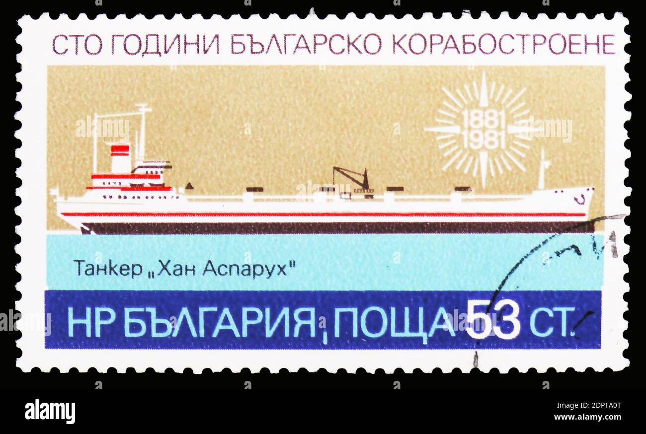 MOSCOW, RUSSIA - OCTOBER 6, 2018: A stamp printed in Bulgaria shows ...