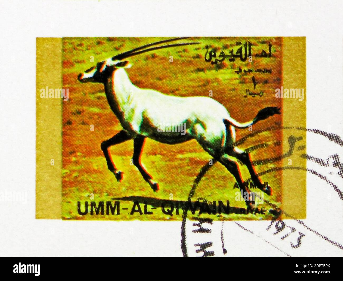 MOSCOW, RUSSIA - NOVEMBER 10, 2018: A stamp printed in Umm Al Quwain ...