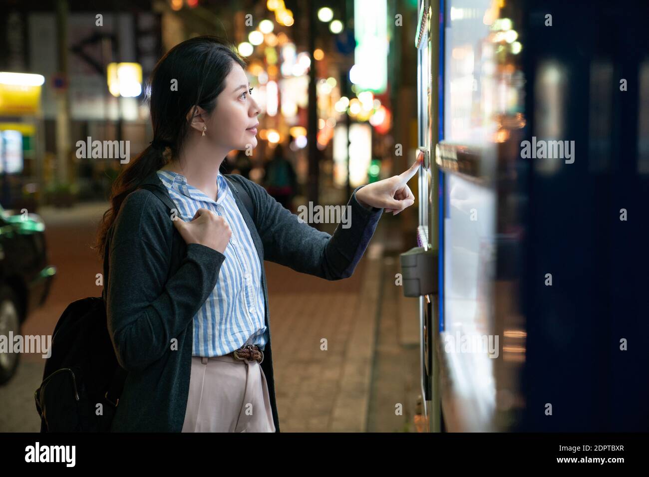 Person vending machine japan hi-res stock photography and images - Alamy