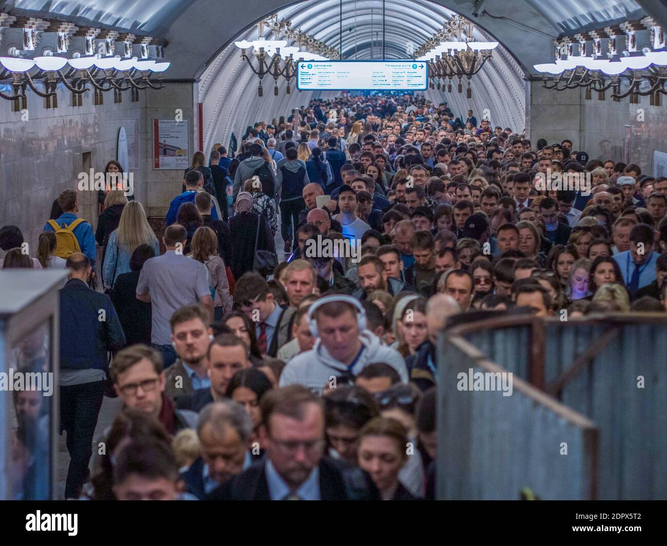 Crowd of passengers at the Moscow metro during rush hours Stock Photo ...