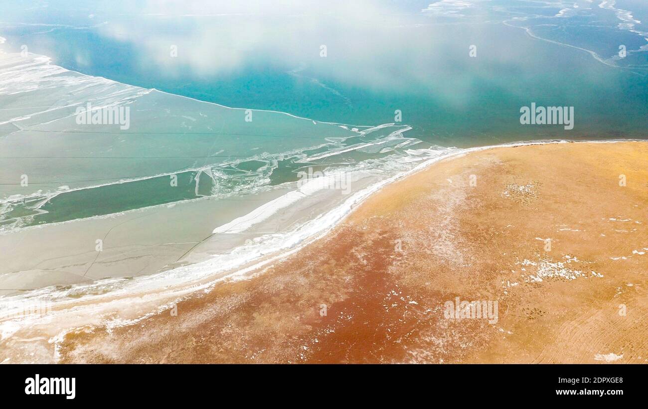 Donggi cona hi-res stock photography and images - Alamy