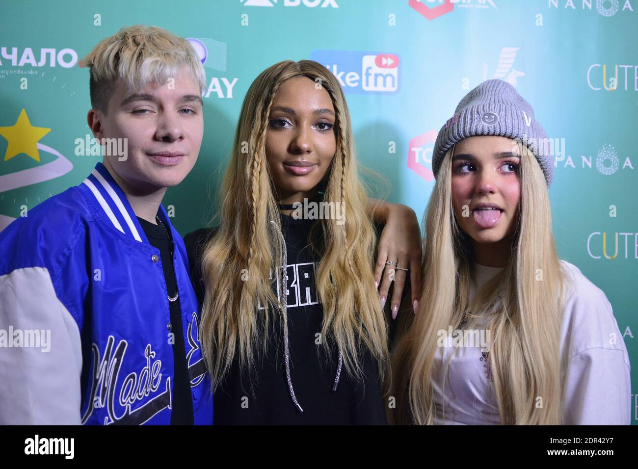 Filming of the Great New Year's Concert of the Music Box TV channel ...