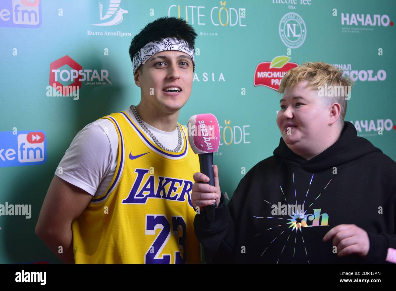 Filming of the Great New Year's Concert of the Music Box TV channel ...