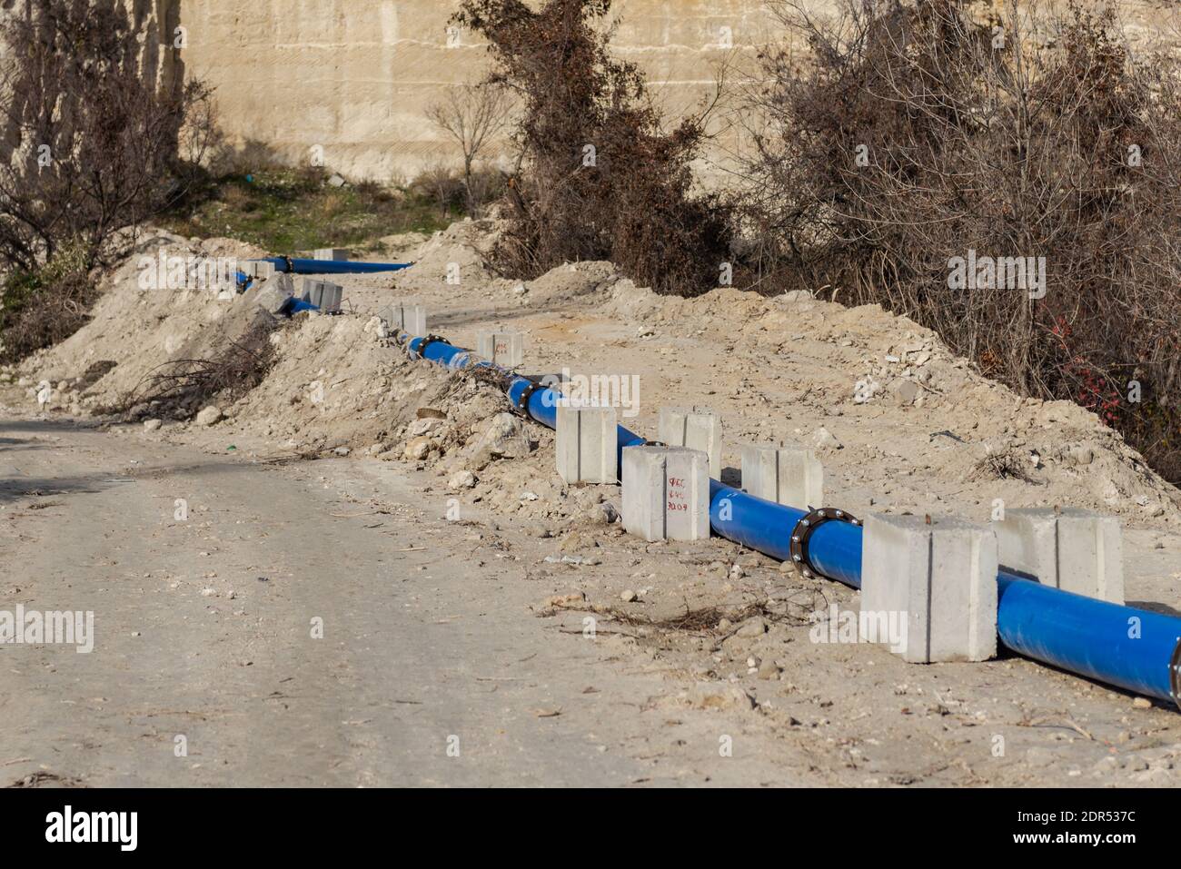 Pipes for water intake. Backup line for pumping water from the quar ...