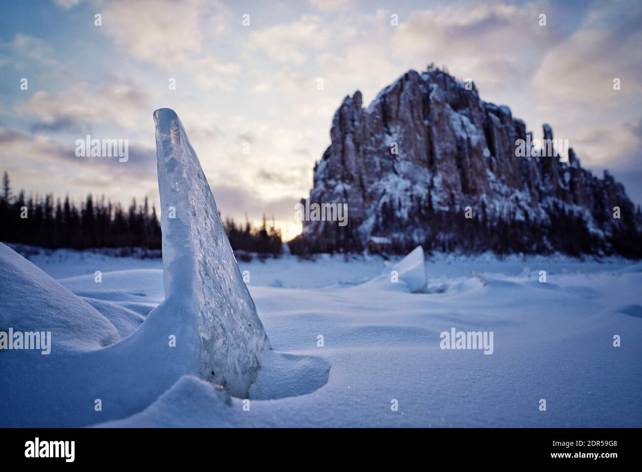 Yakutsk Winter High Resolution Stock Photography and Images - Alamy