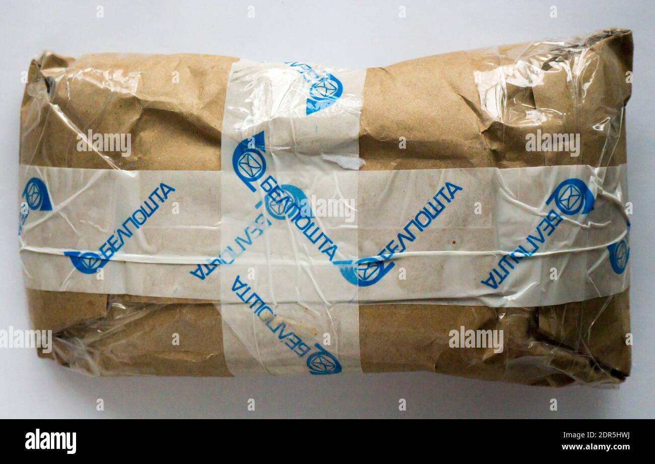 BELARUS- CIRCA 2020: A revers side of the parcel with Belarussian ...
