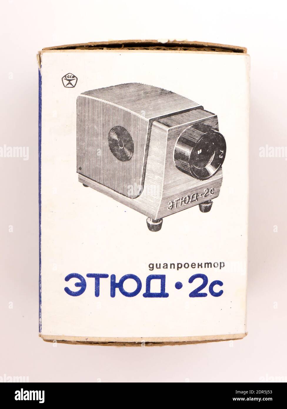 Soviet rangefinder hi-res stock photography and images - Alamy