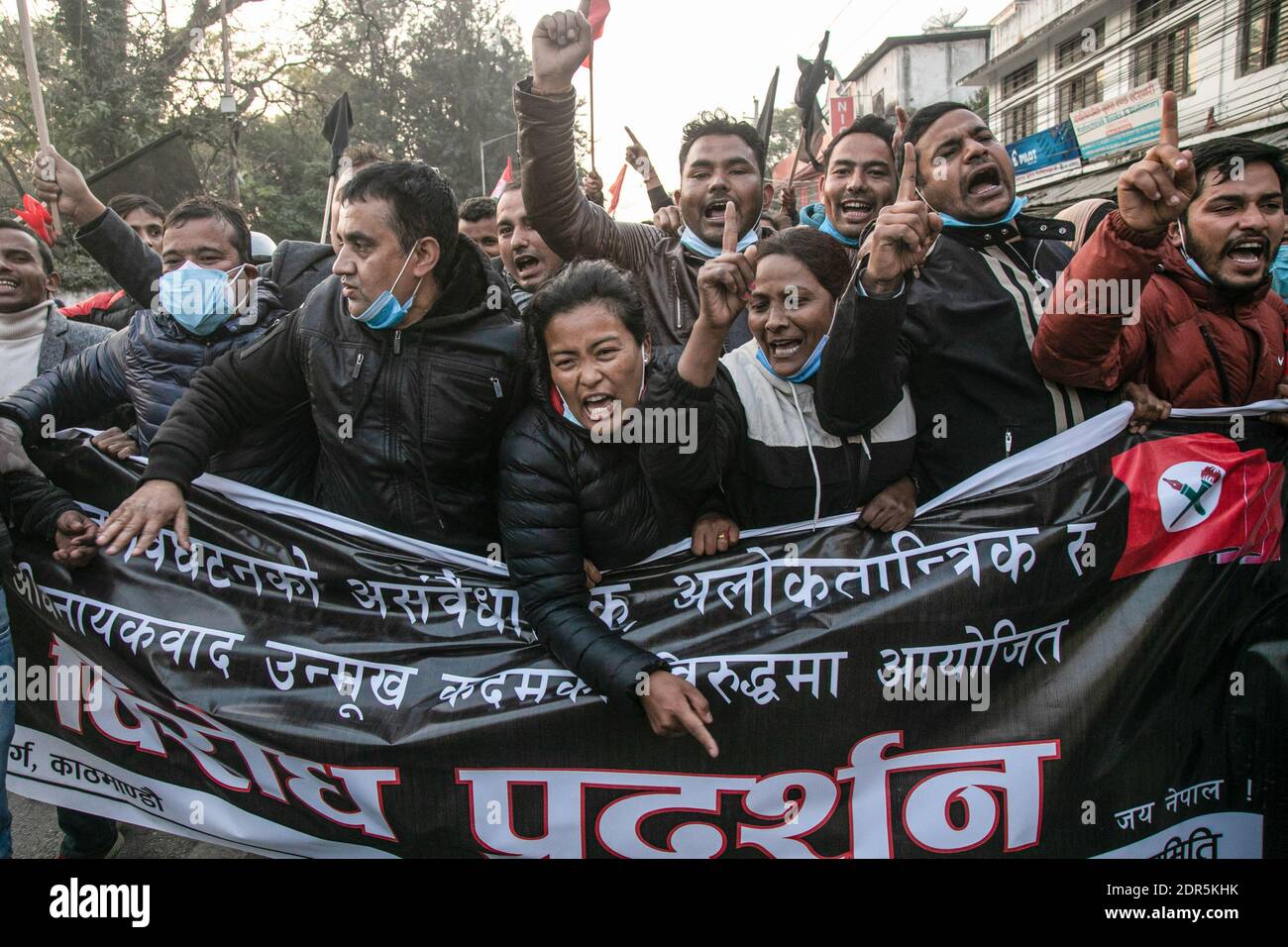 Nepal student union hi-res stock photography and images - Alamy