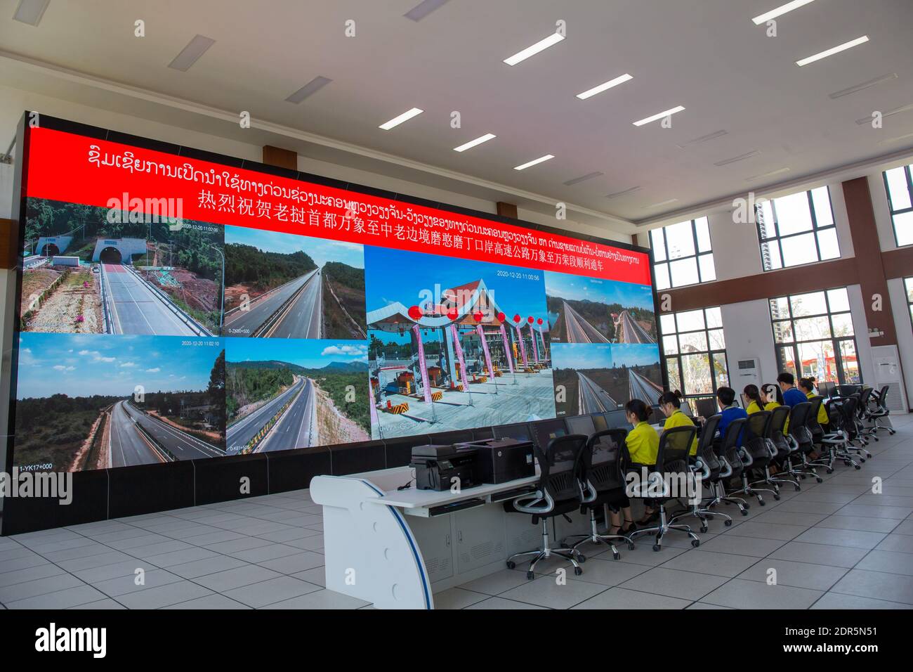 (201220) -- VIENTIANE, Dec. 20, 2020 (Xinhua) -- Photo taken on Dec. 20 ...