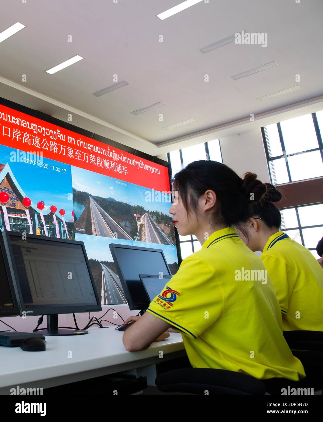 (201220) -- VIENTIANE, Dec. 20, 2020 (Xinhua) -- Photo taken on Dec. 20 ...