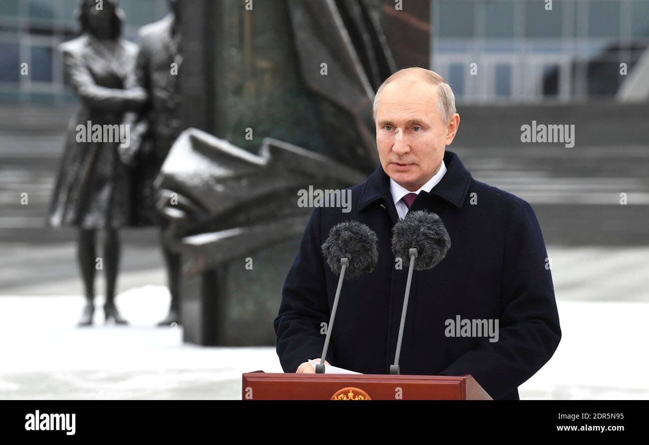 Svr headquarters russia hi-res stock photography and images - Alamy