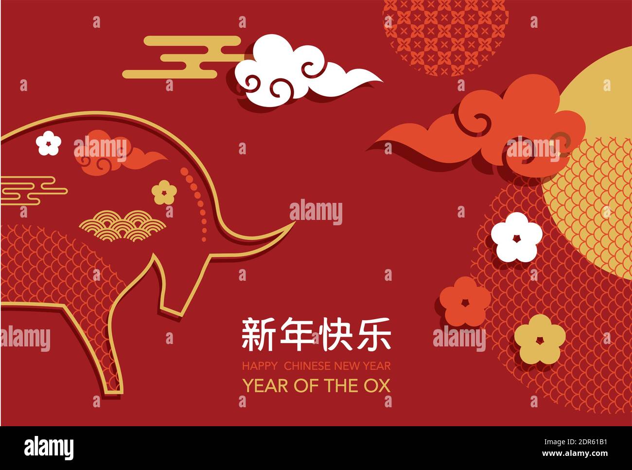 Chinese new year 2021, year of the ox. Chinese zodiac symbol. happy ...