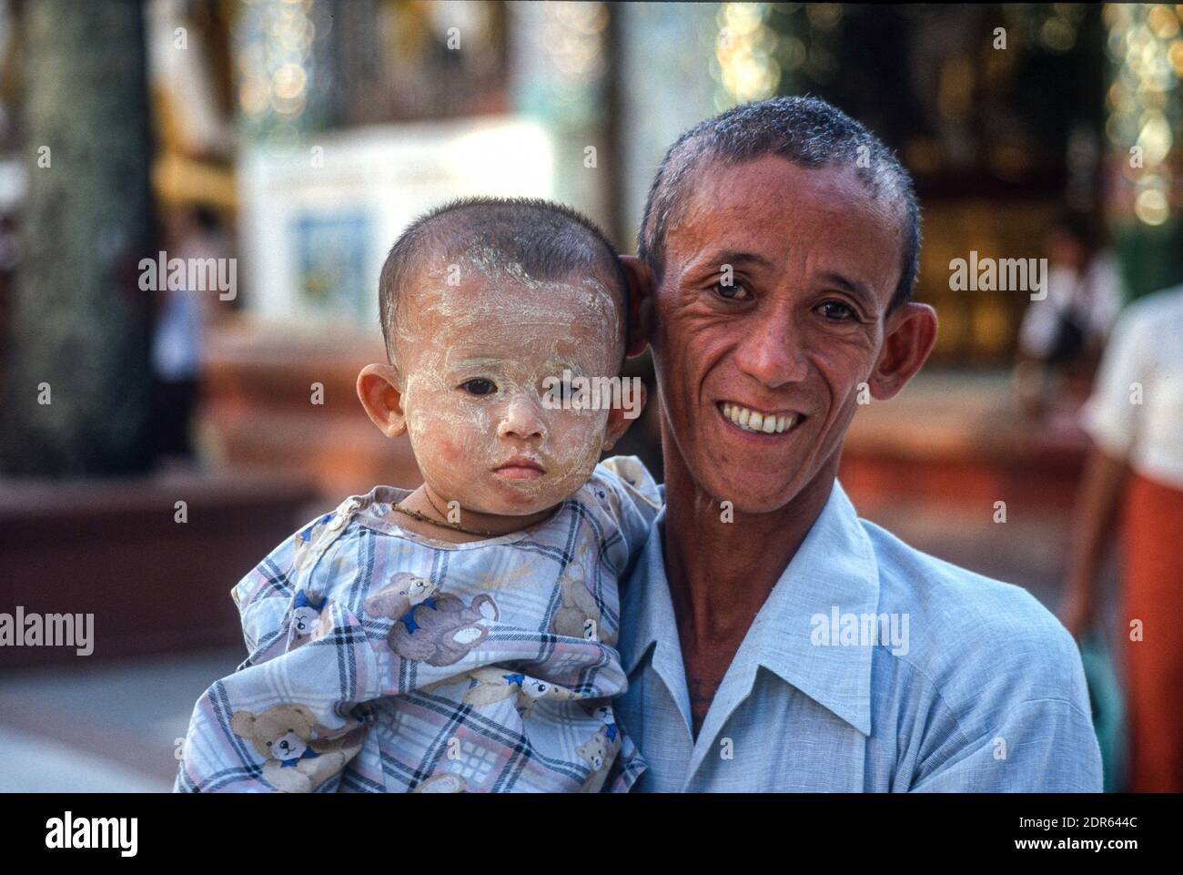 Yangon in the 1990s hi-res stock photography and images - Alamy