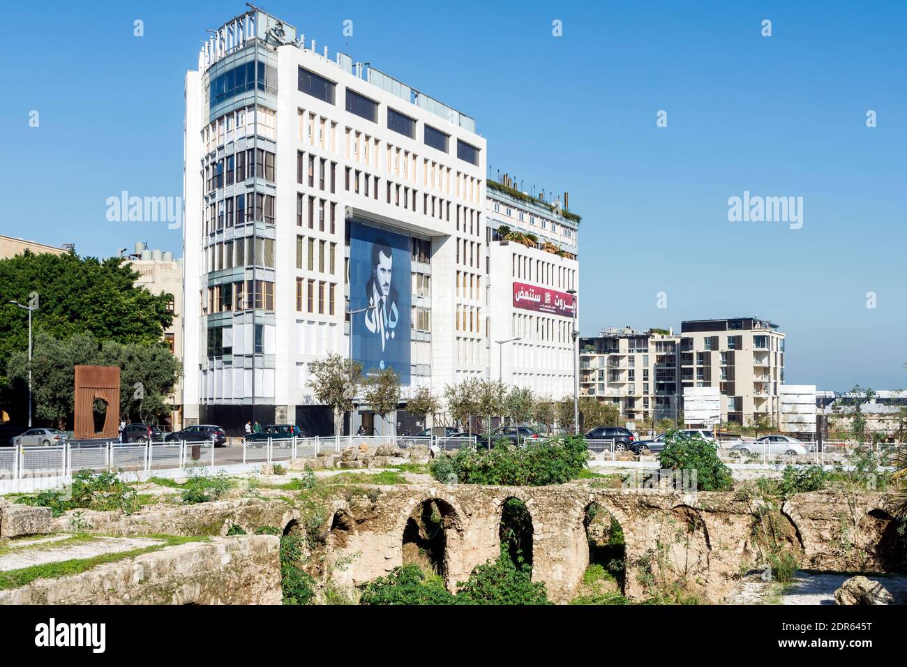 Annahar hi-res stock photography and images - Alamy