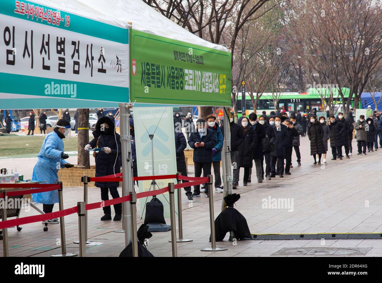 Seoul, South Korea. 18th Dec, 2020. South Korean Citizens line up to ...
