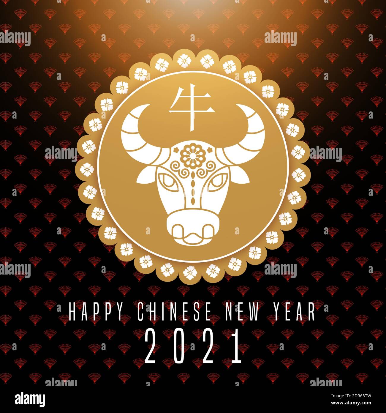 Cow fireworks new year hi-res stock photography and images - Alamy