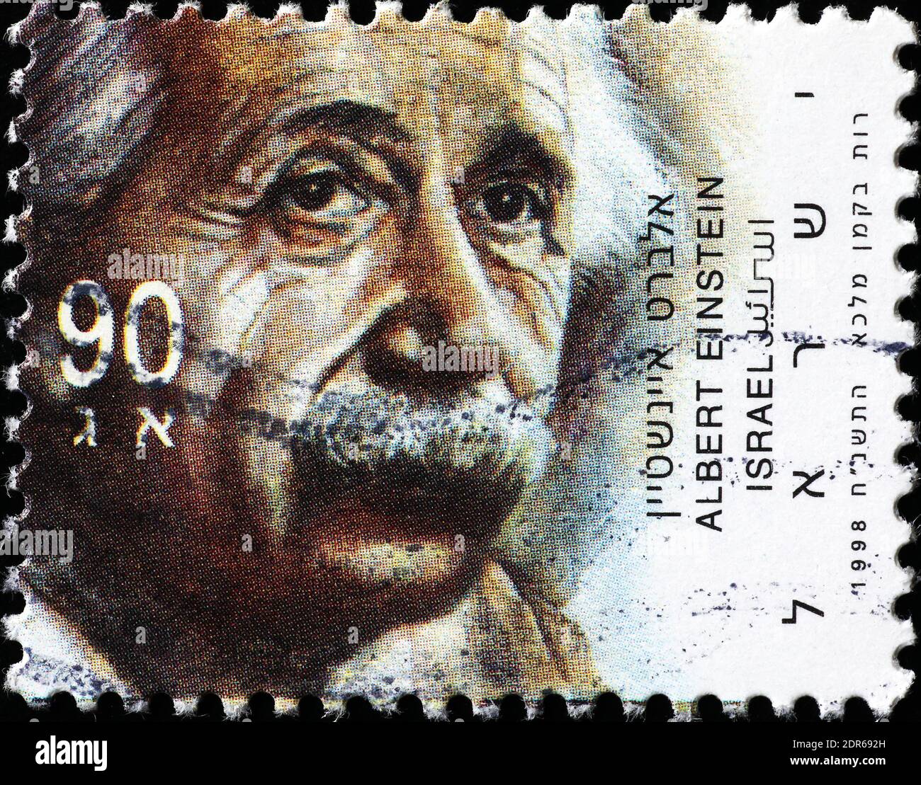 Albert einstein postage stamp hi-res stock photography and images - Alamy