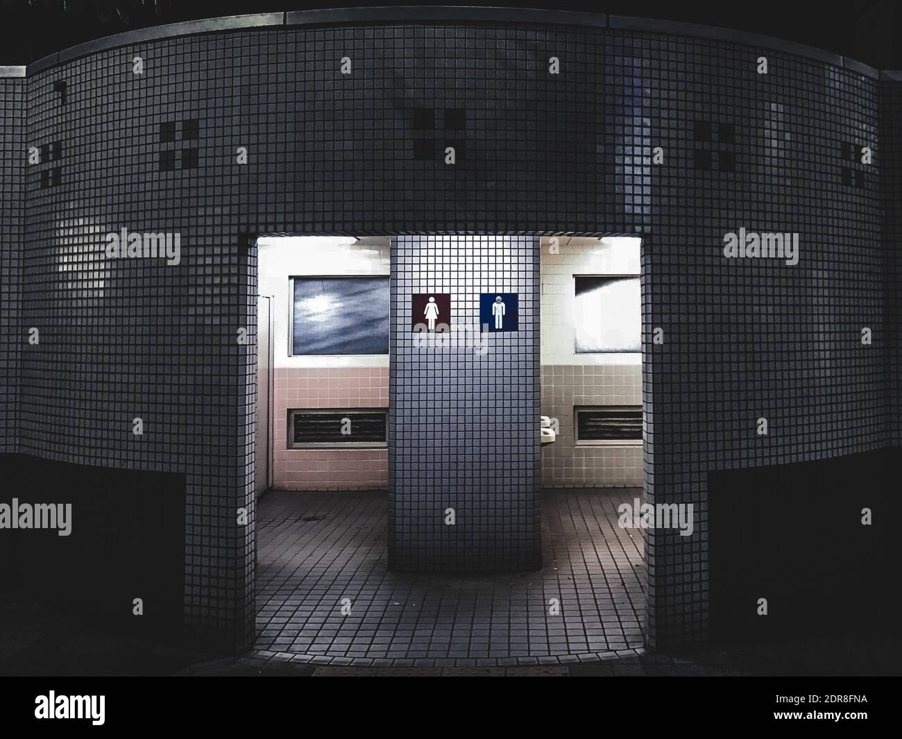 Restroom japan hi-res stock photography and images - Alamy