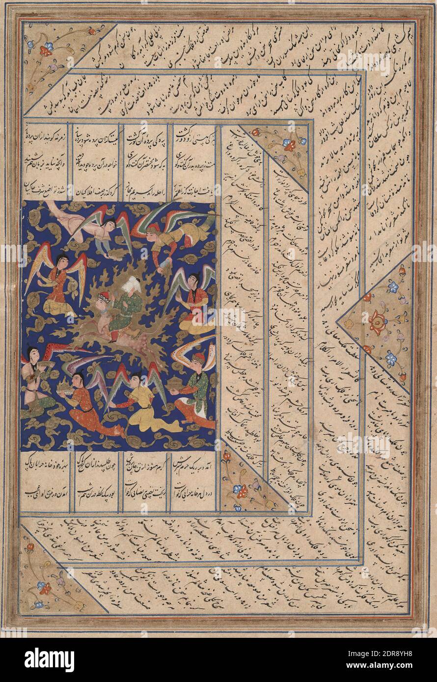 The Prophet Muhammad Ascends to the Heavens, 17th century, Ink, opaque ...