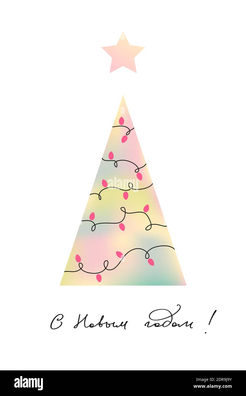 Russian christmas decorations Stock Vector Images - Alamy