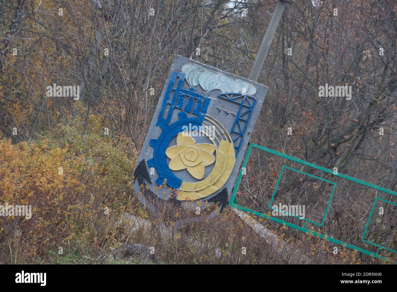 An old Chernobyl sign. Chernobyl in November 2015. The Chernobyl ...