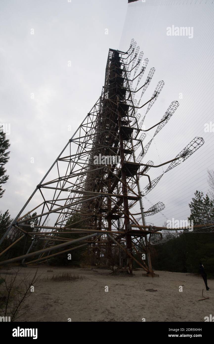 Duga radar array in ukraine hi-res stock photography and images - Alamy
