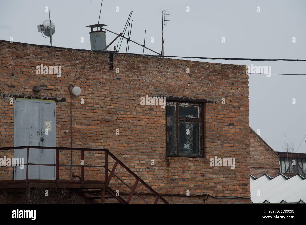 Soviet early warning system hi-res stock photography and images - Alamy