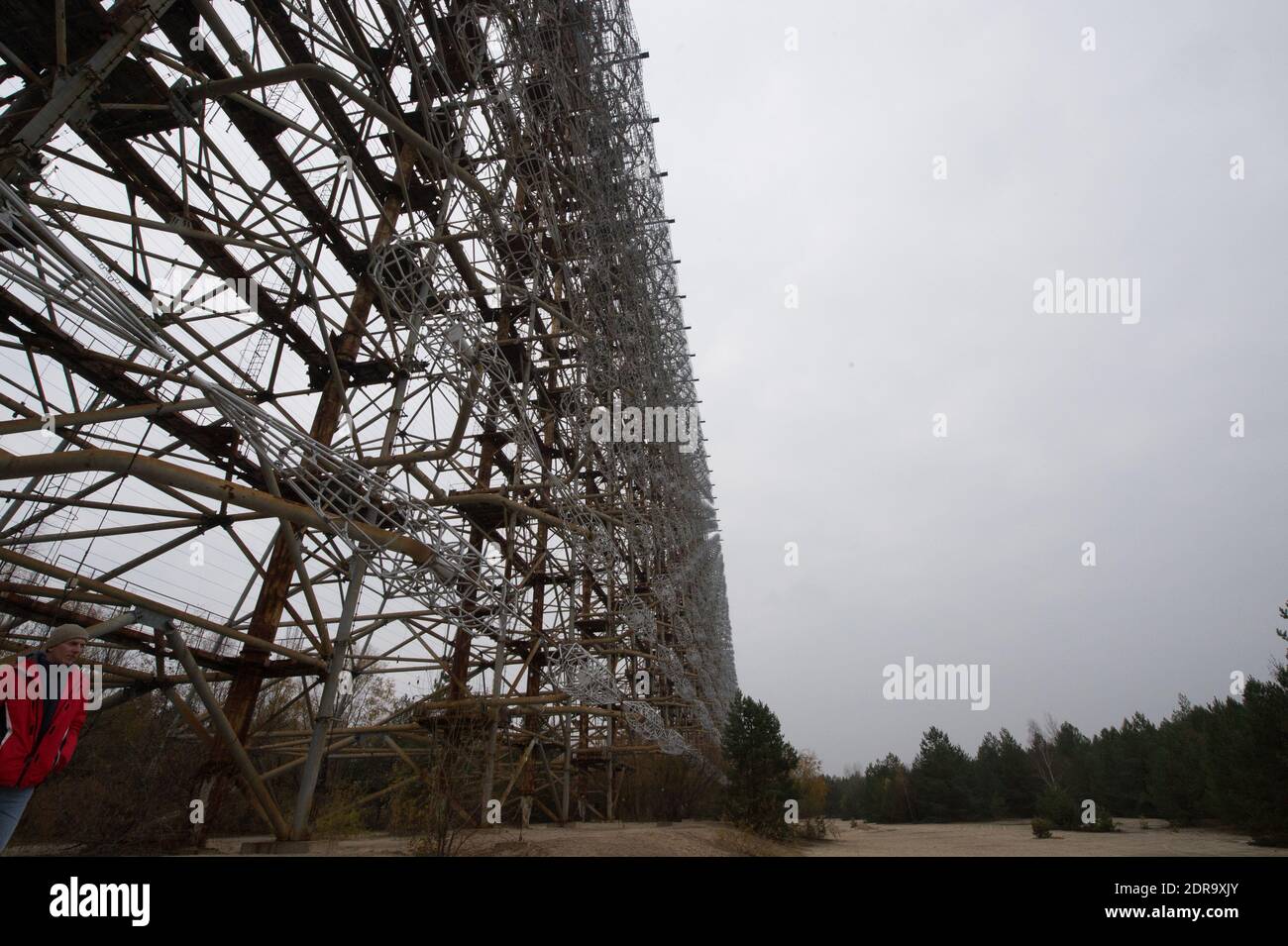 The Duga-1 array, an over-the-horizon (OTH) radar system used as part ...