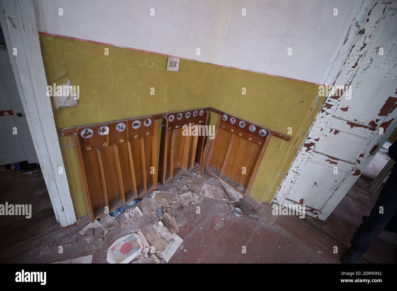 Kopachi village hi-res stock photography and images - Alamy