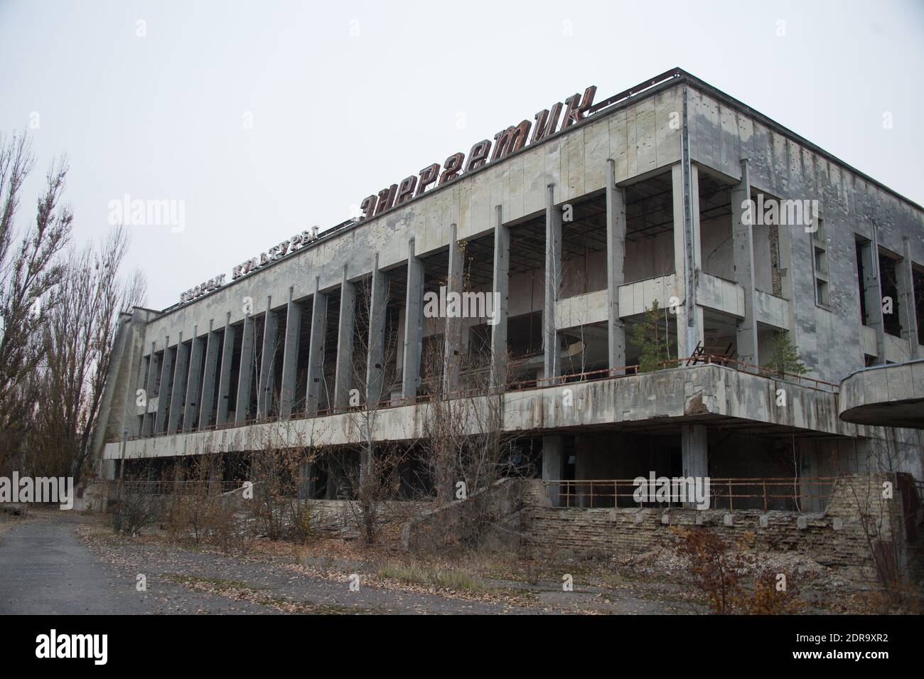 Pripyat Before 1986