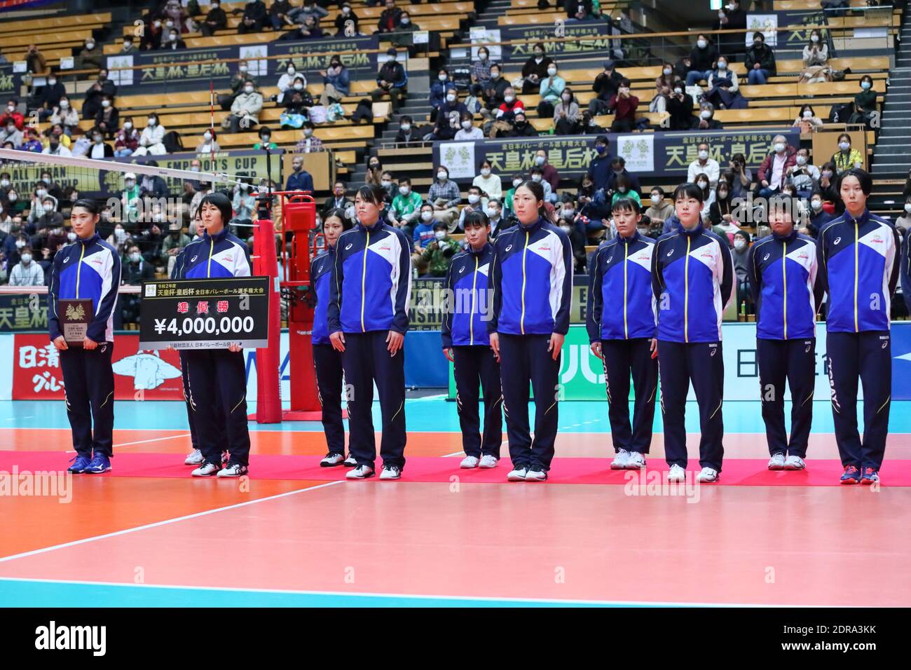 Ota-City General Gymnasium, Tokyo, Japan. 19th Dec, 2020. Toray Arrows ...