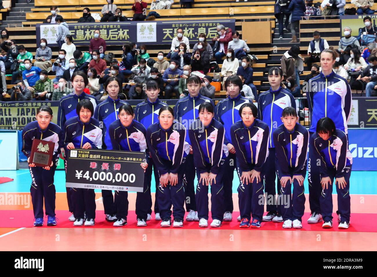 Ota-City General Gymnasium, Tokyo, Japan. 19th Dec, 2020. Toray Arrows ...