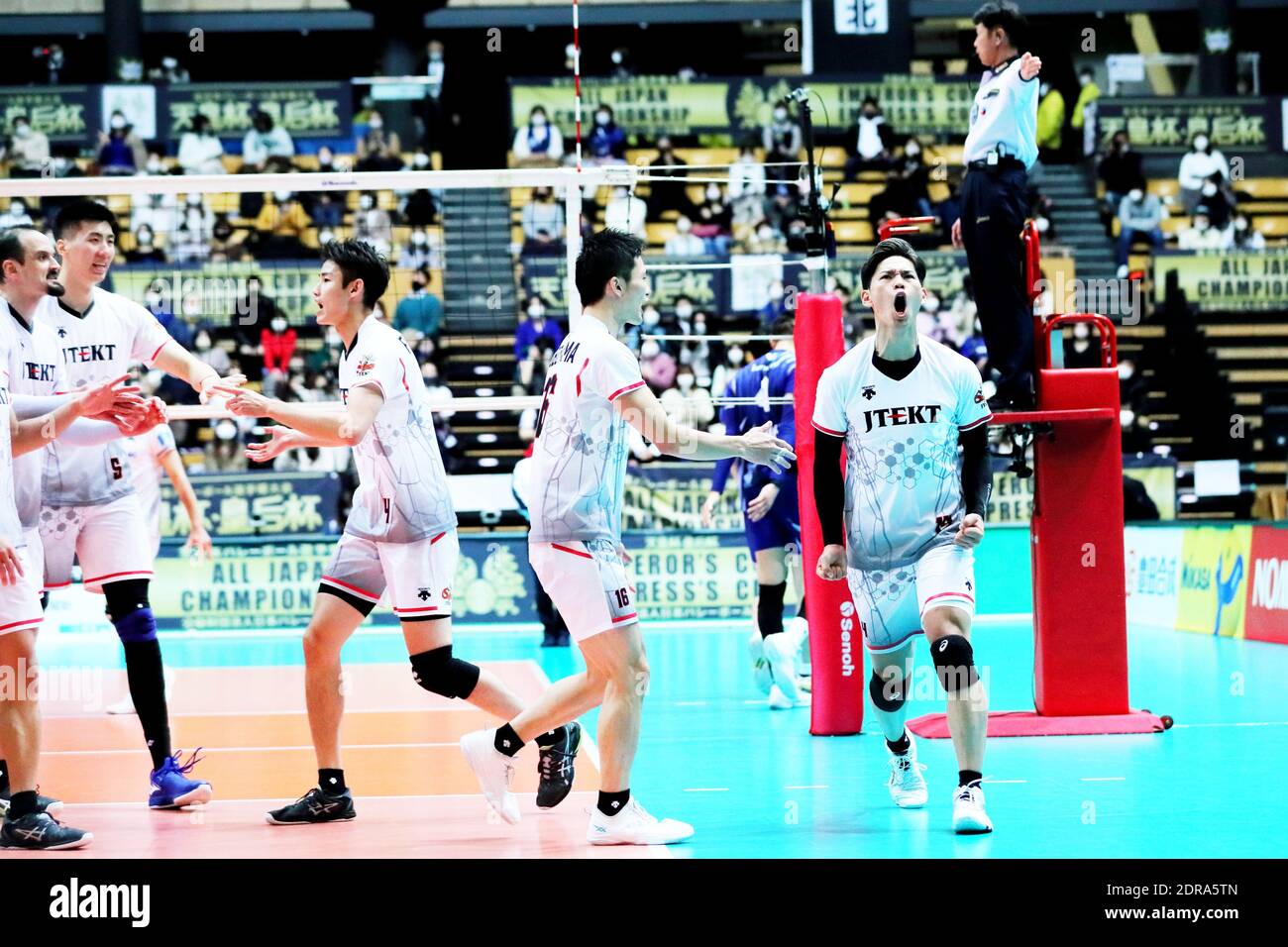 Ota-City General Gymnasium, Tokyo, Japan. 20th Dec, 2020. STINGS/JTEKT ...