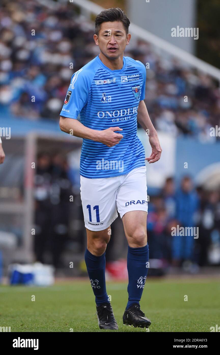 Kanagawa, Japan. 19th Dec, 2020. Kazuyoshi Miura (Yokohama FC) Football/Soccer : 2020 J1 League ...